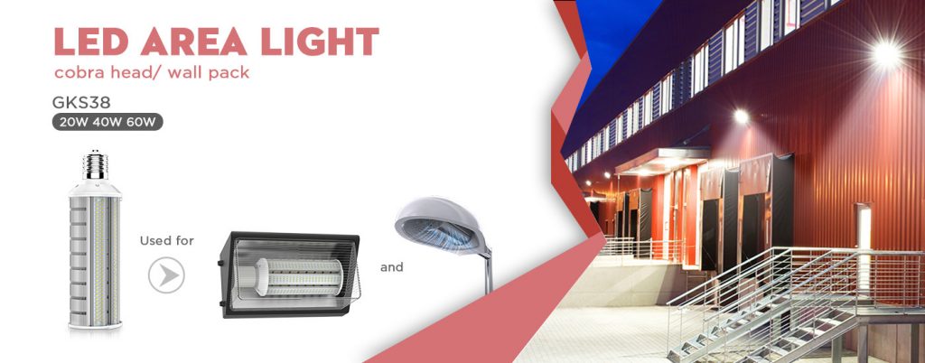 SunRise LED | Lamp Post Directional